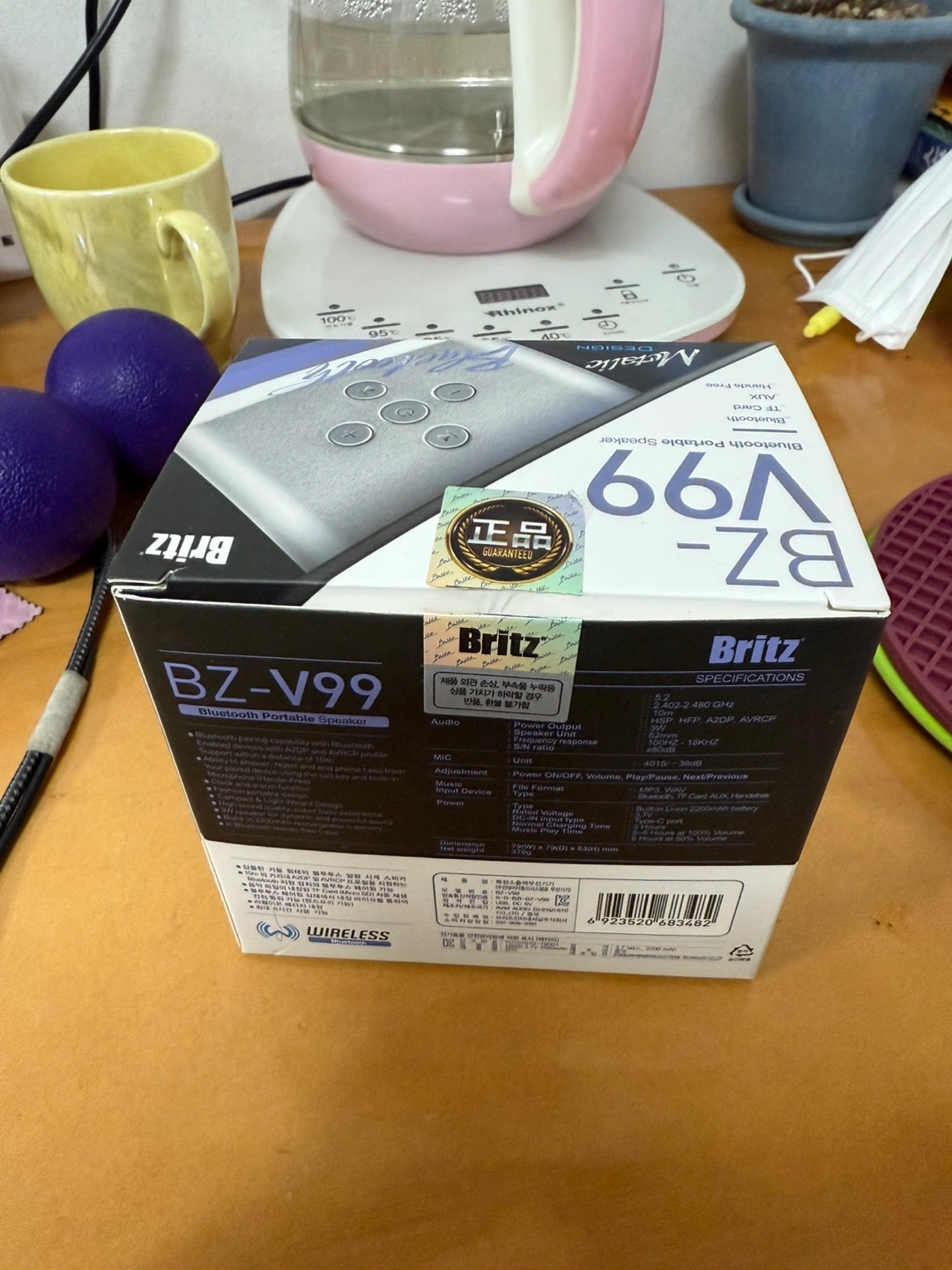 브리츠 BZ-V99 무선 블루투스 인테리어 스피커 휴대용 소형 캠핑 스피커 | 향남읍 | 디지털기기 | 당근 중고거래