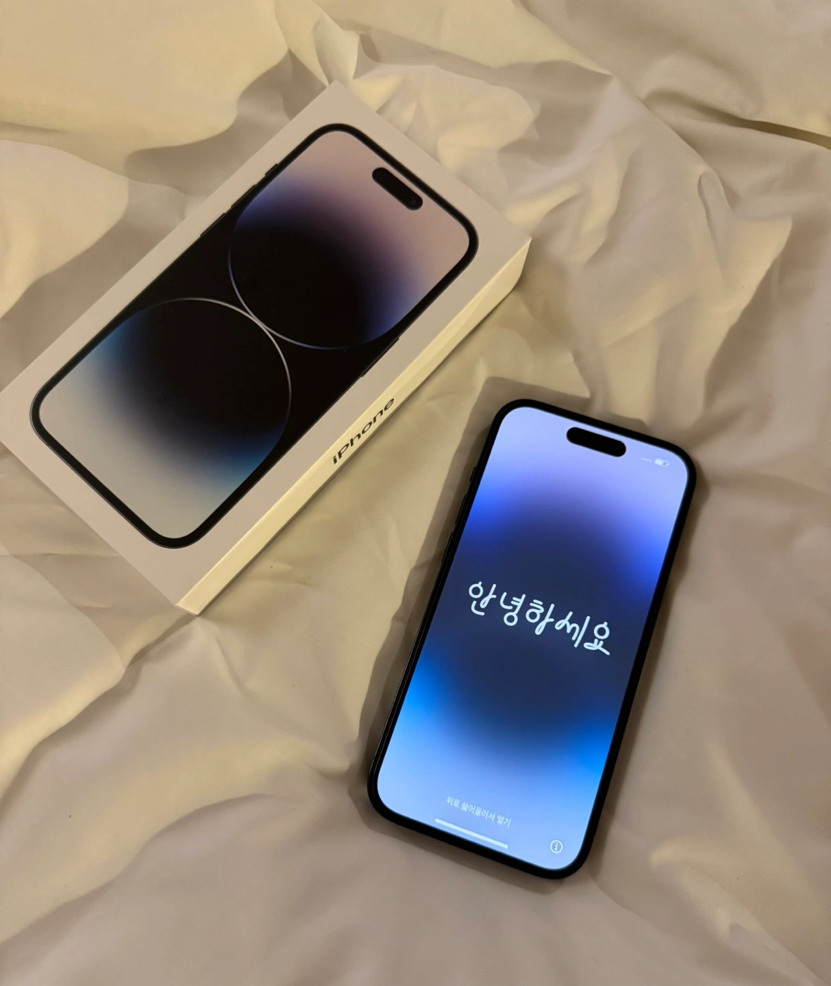 아이폰 14pro 256기가 S급 케이블 포함 풀박스 | 봉선동 | 디지털기기 | 당근 중고거래