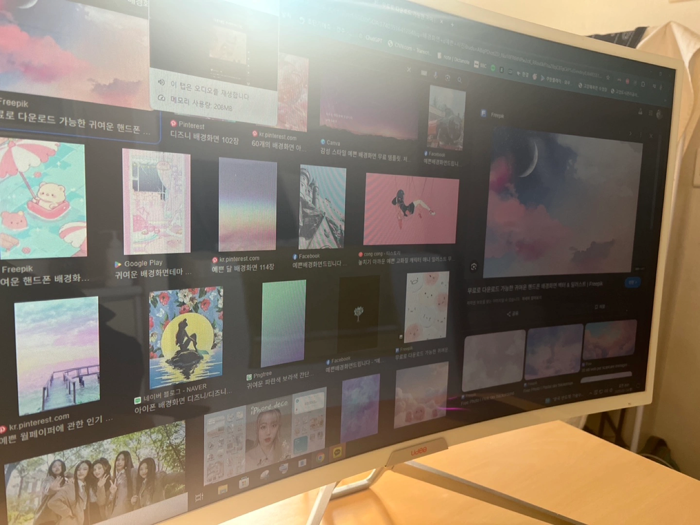 Udea 32인치 커브드 게이밍 모니터 팝니다 | 탄현동 | 디지털기기 | 당근 중고거래