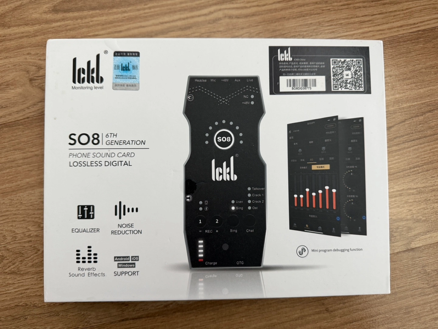 Ickb So8 6세대 블루투스 사운드카드 오디오인터페이스 라이브 방송 및 녹음용 | 외도동 | 디지털기기 | 당근 중고거래