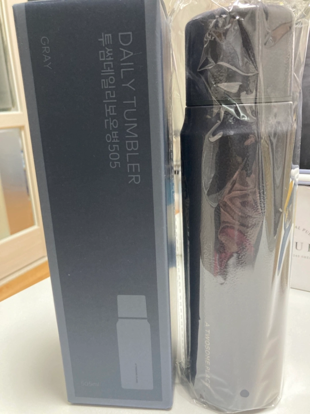 락앤락 텀블러 보온병 505ml | 관철동 | 생활/주방 | 당근 중고거래