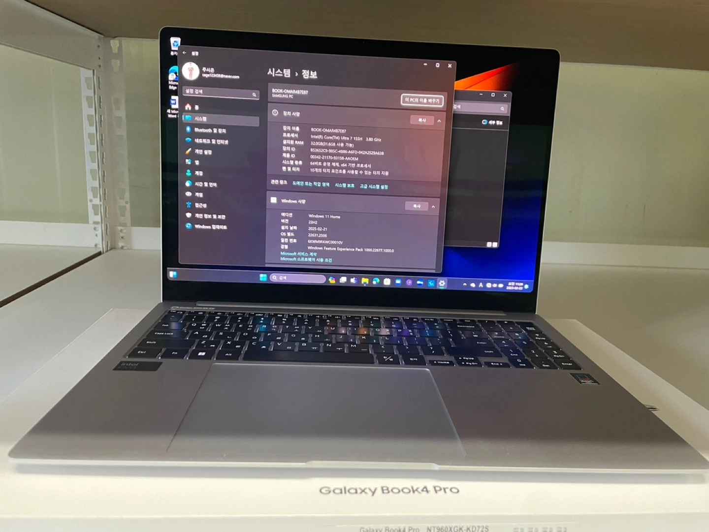 삼성 갤럭시북4 프로 16인치 터치스크린 NT960XGK KD72G | 고덕면 | 디지털기기 | 당근 중고거래