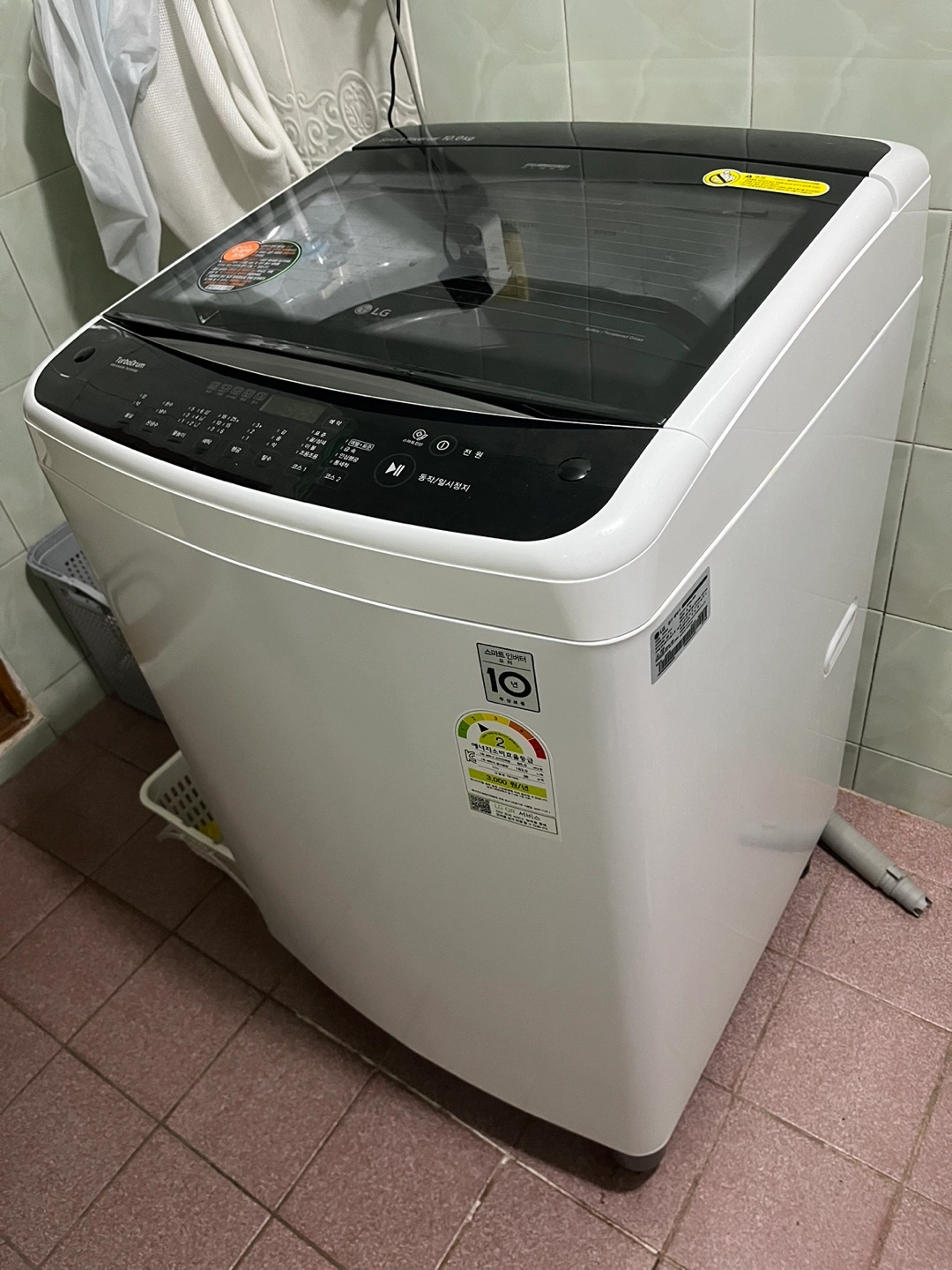 LG전자 통돌이세탁기 10kg, 삼성전자 냉장고 255L (별도 구매 가능) | 성남동 | 생활가전 | 당근 중고거래