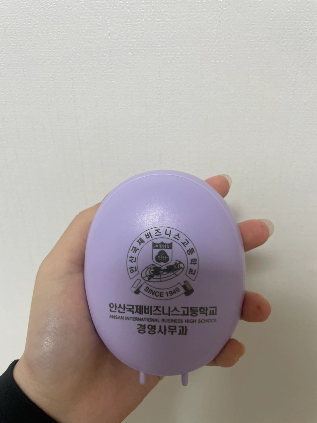 악센 HW310 3단계 양면 난방기 바이올렛 | 본오1동 | 생활가전 | 당근 중고거래