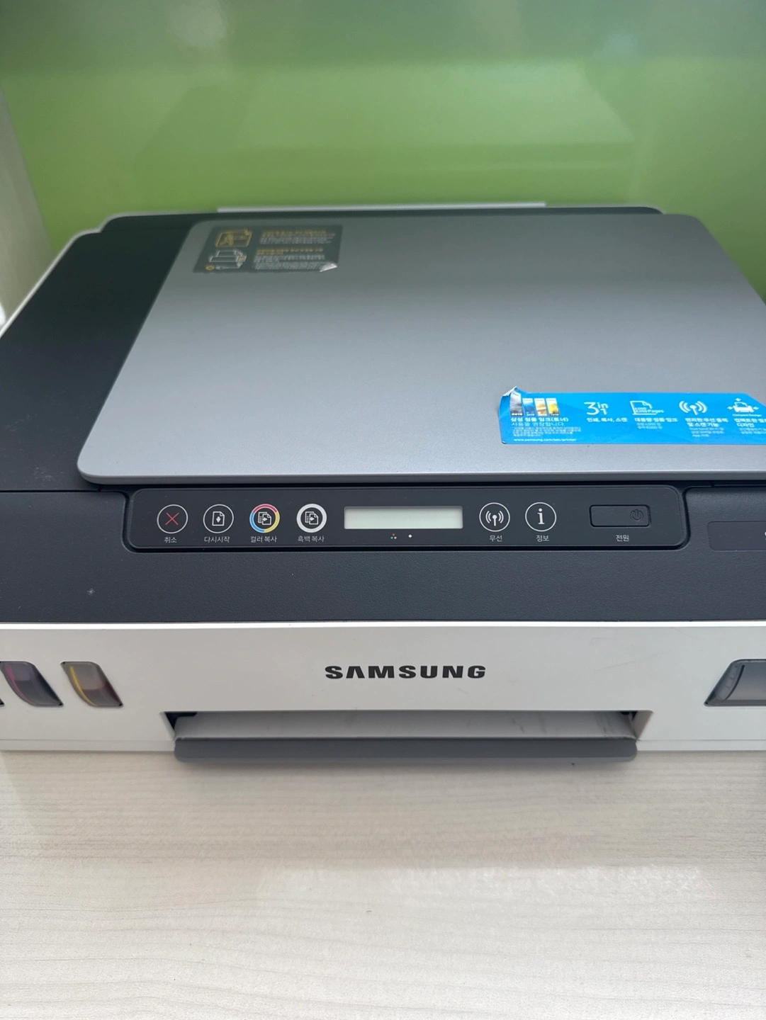 삼성 SL-T1672W 프린터 복합기 K610잉크 포함 | 외도동 | 디지털기기 | 당근 중고거래