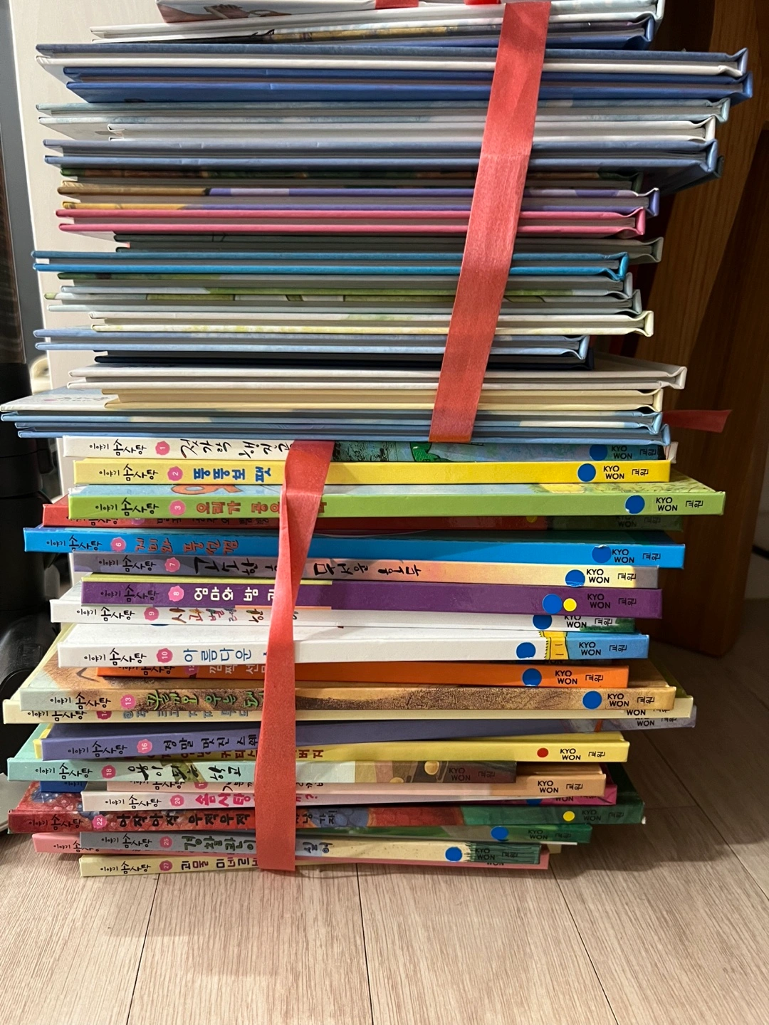 이야기솜사탕 50권 전권 | 내발산동 | 유아도서 | 당근 중고거래