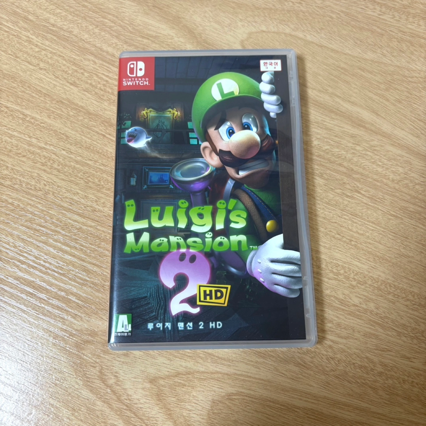 루이지 맨션 2 HD (닌텐도 스위치) | 오송읍 | 취미/게임/음반 | 당근 중고거래