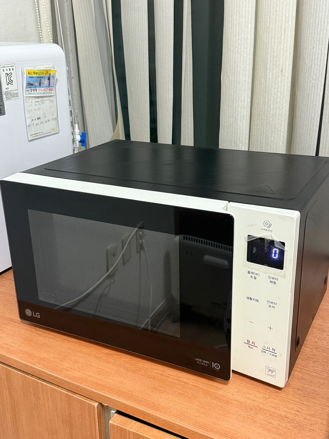 LG전자 전자레인지 MW22ED | 중1동 | 생활가전 | 당근 중고거래