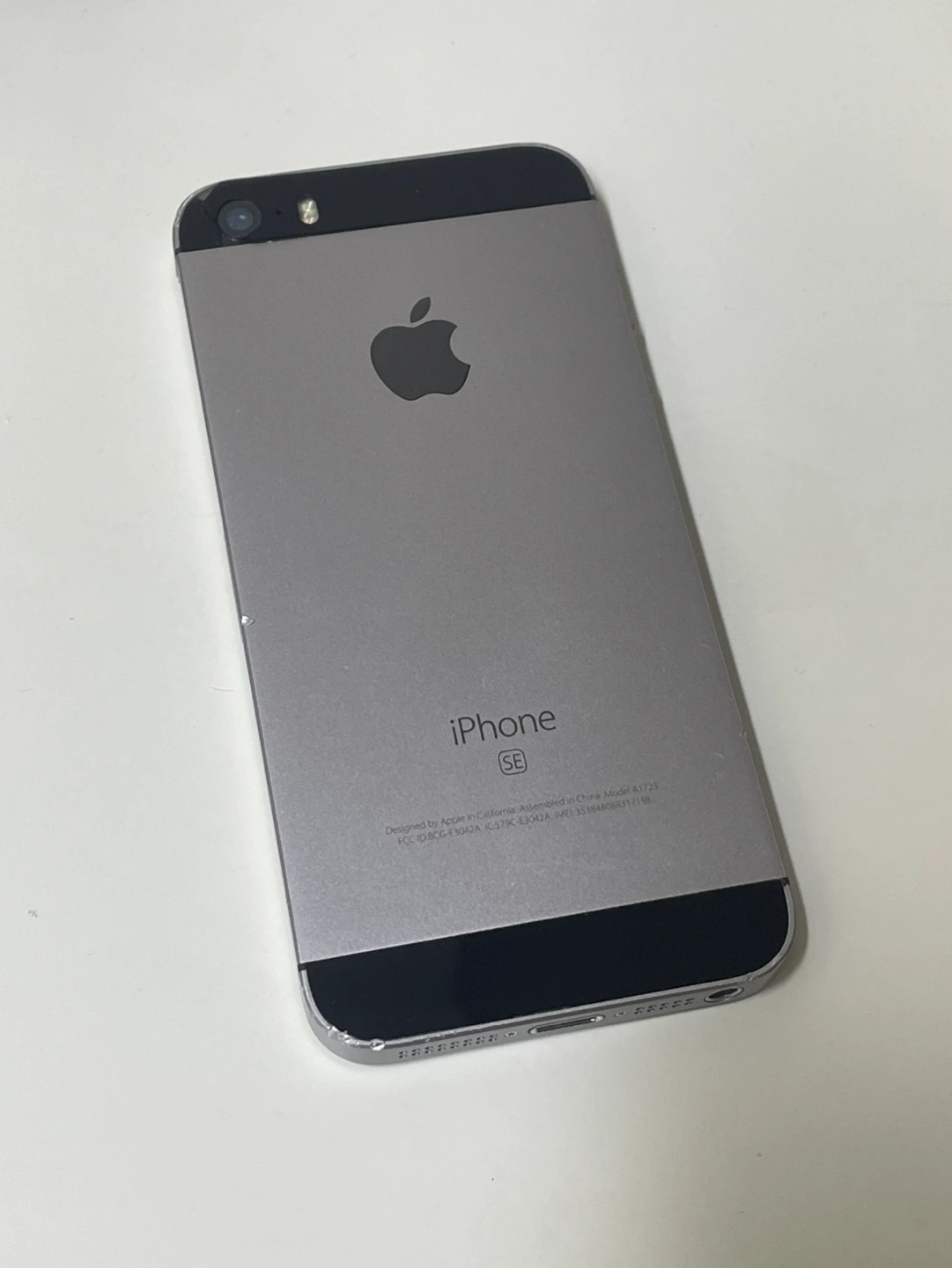 아이폰SE SE1 스페이스 그레이 128GB | 귀인동 | 디지털기기 | 당근 중고거래