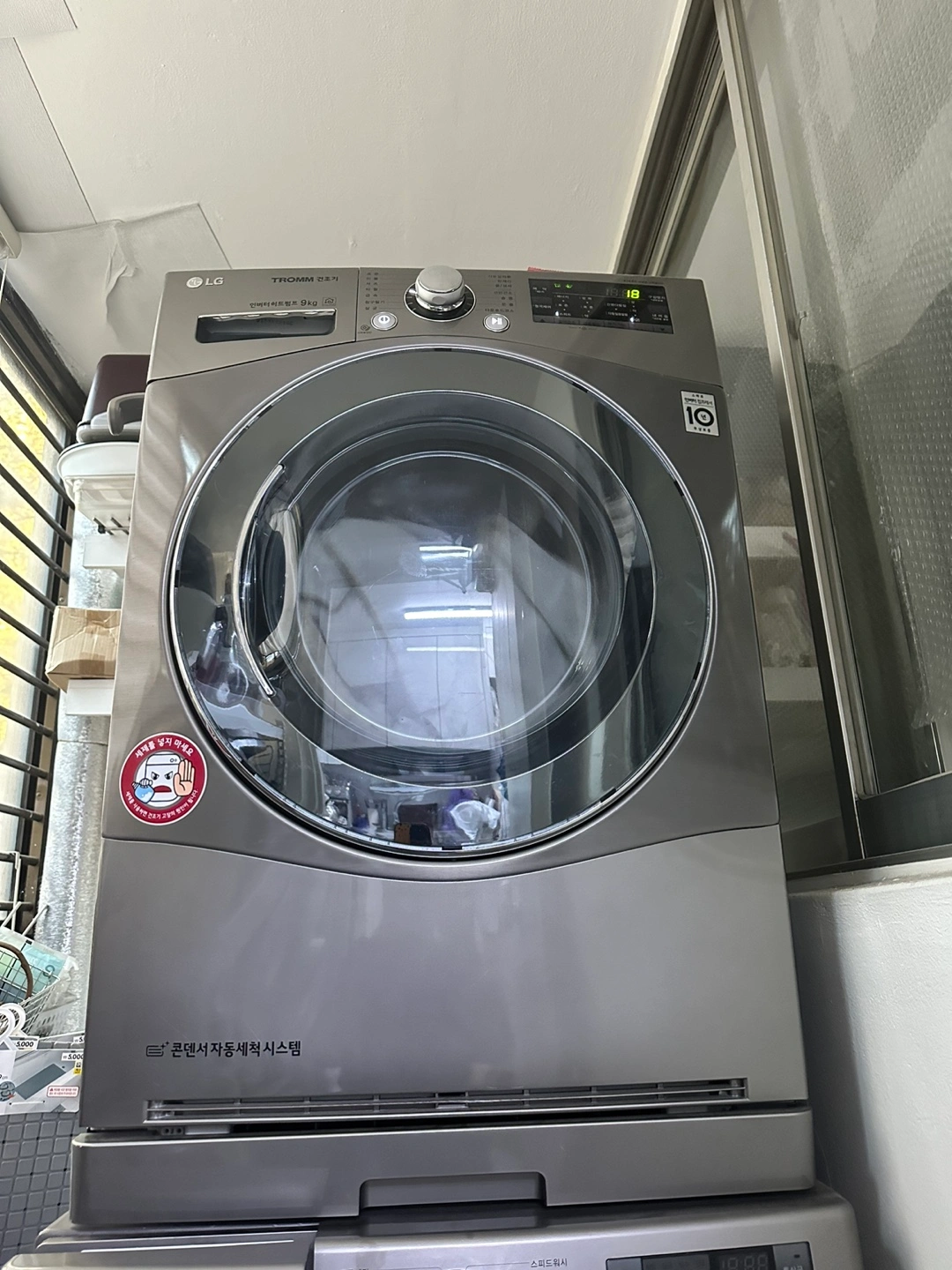 LG 세탁기 14kg + 건조기 9kg / 삼성 비스포크 식세기 12인용 | 압구정동 | 생활가전 | 당근 중고거래