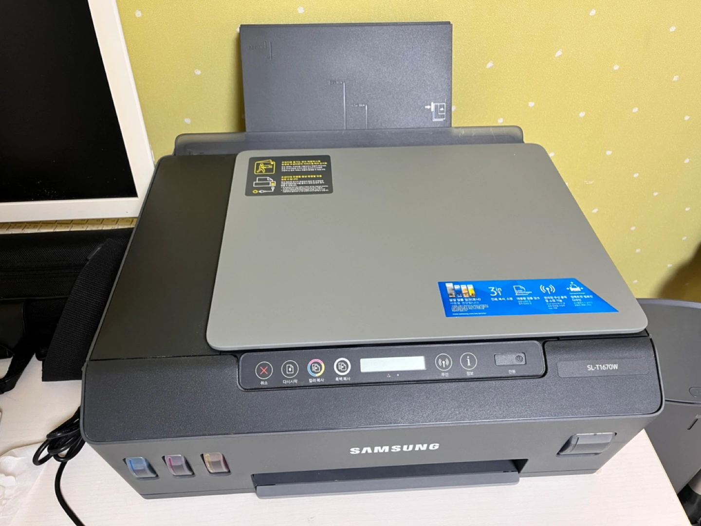 삼성 프린터기 SL-T1670W 복합기 판매해요 | 디지털기기 | 당근 중고거래