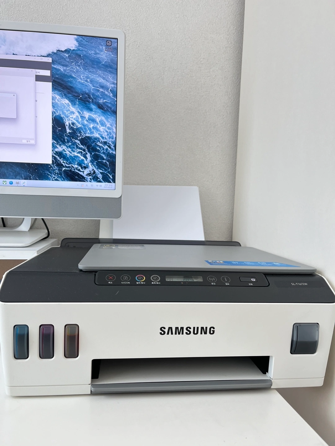 삼성 복합기 sl-t1672 | 도안동 | 디지털기기 | 당근 중고거래