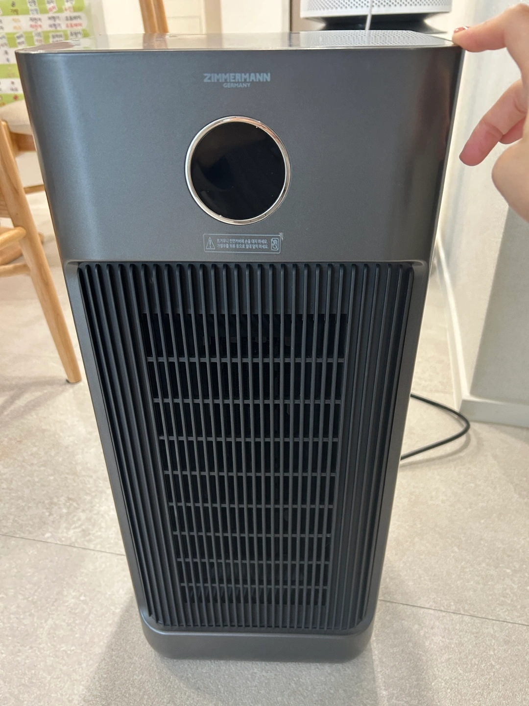 가정용 온풍기 | 산본동 | 생활가전 | 당근 중고거래