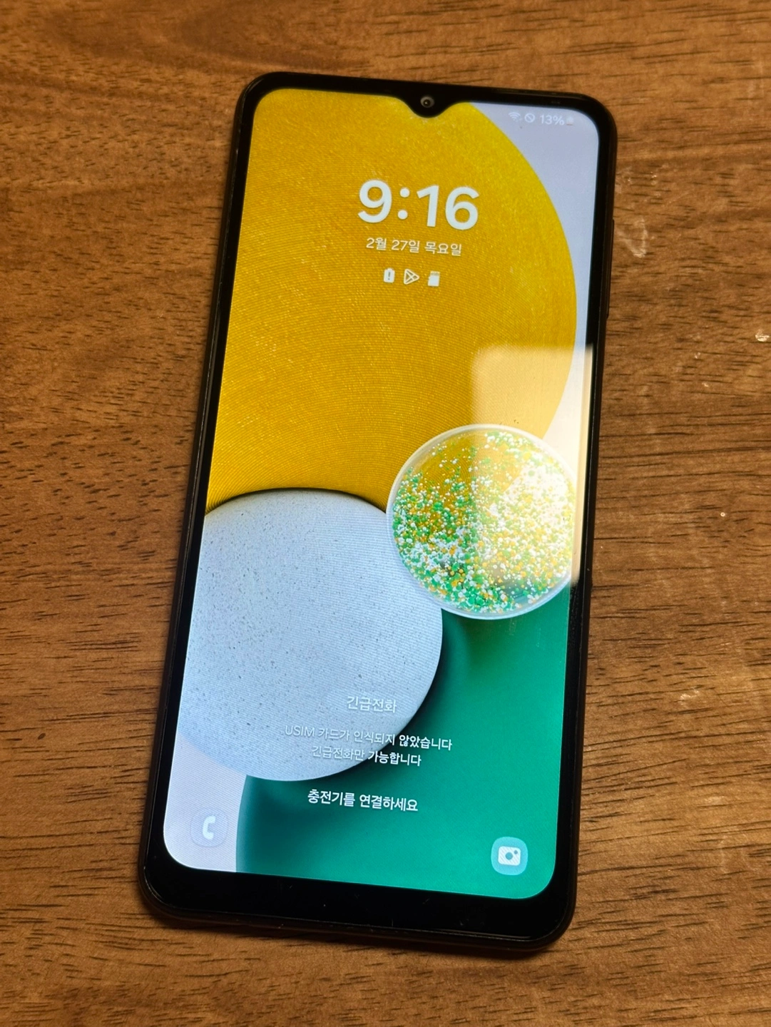 삼성 갤럭시 Sm-A136S 갤럭시 와이드 6 5g 128gb | 수암동 | 디지털기기 | 당근 중고거래