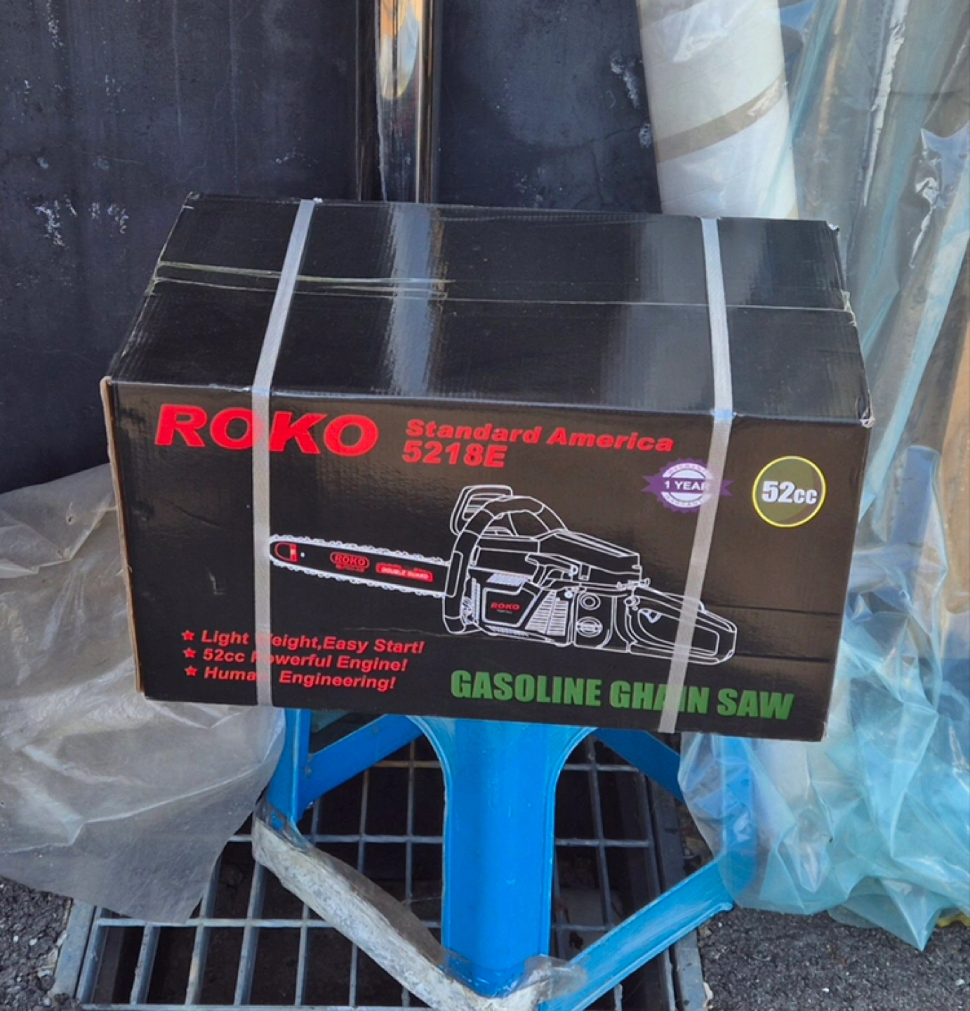 로코 5218E 가솔린 체인톱18인치 | 거제면 | 기타 중고물품 | 당근 중고거래