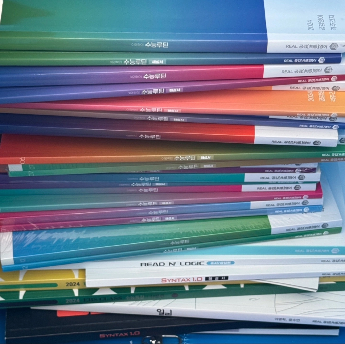 무조건 권당 천원 / 일괄 시 2만원 메가 대성 현우진 김동욱 수험생 수능 교재 세트 책 참고서 도서 | 장덕동 | 도서 | 당근 중고거래