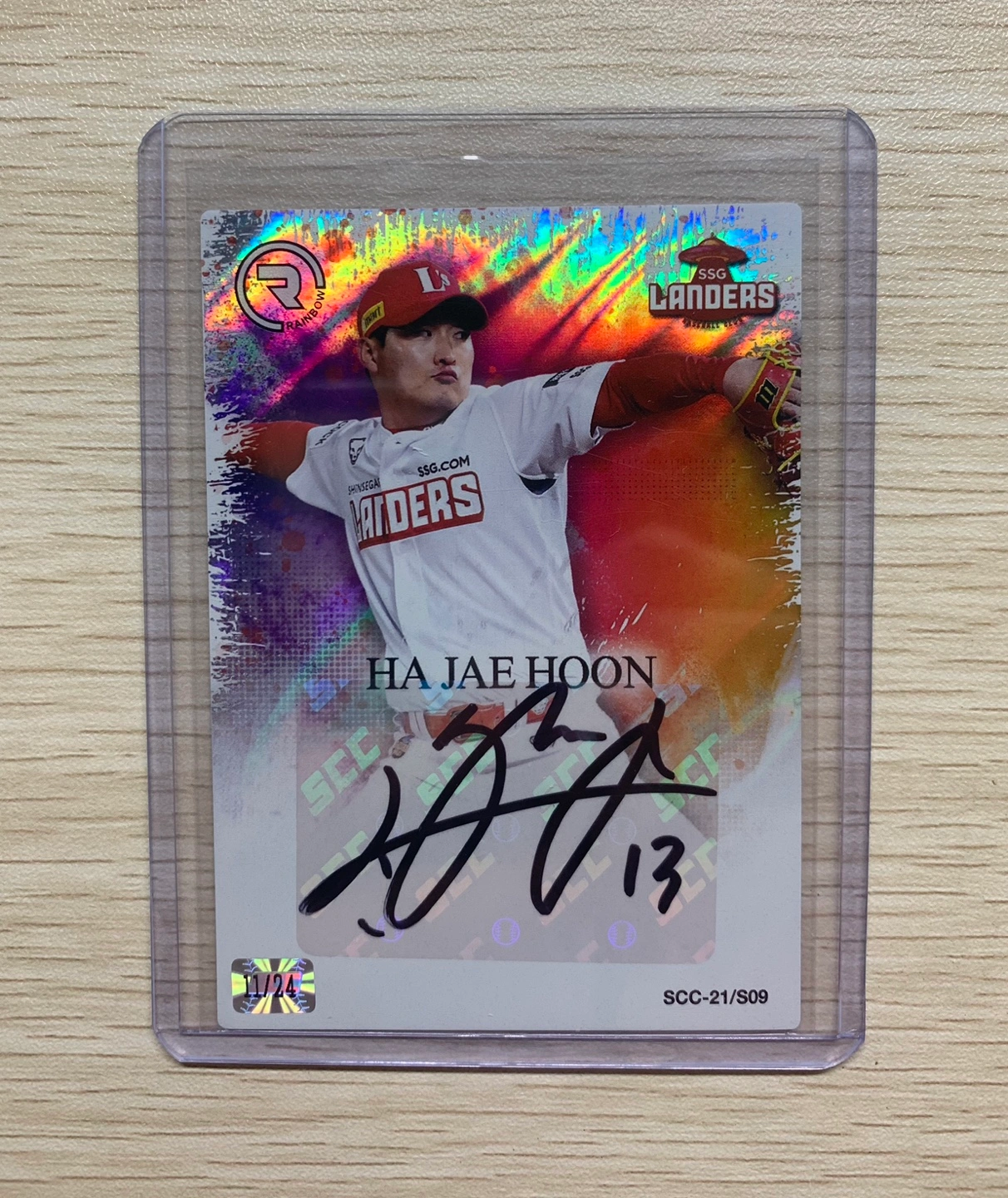 21 kbo 레인보우 ssg랜더스 하재훈 24한정 오토 카드 판매 | 부림동 | 스포츠/레저 | 당근 중고거래