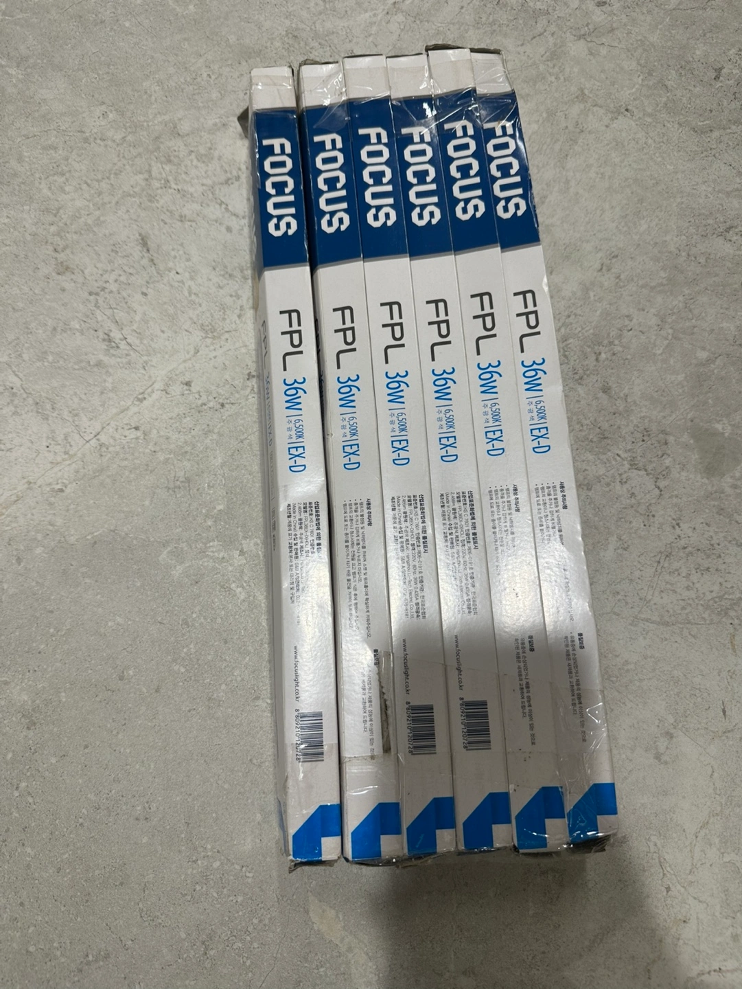 포커스 FPL36W 형광등 | 양정동 | 생활가전 | 당근 중고거래