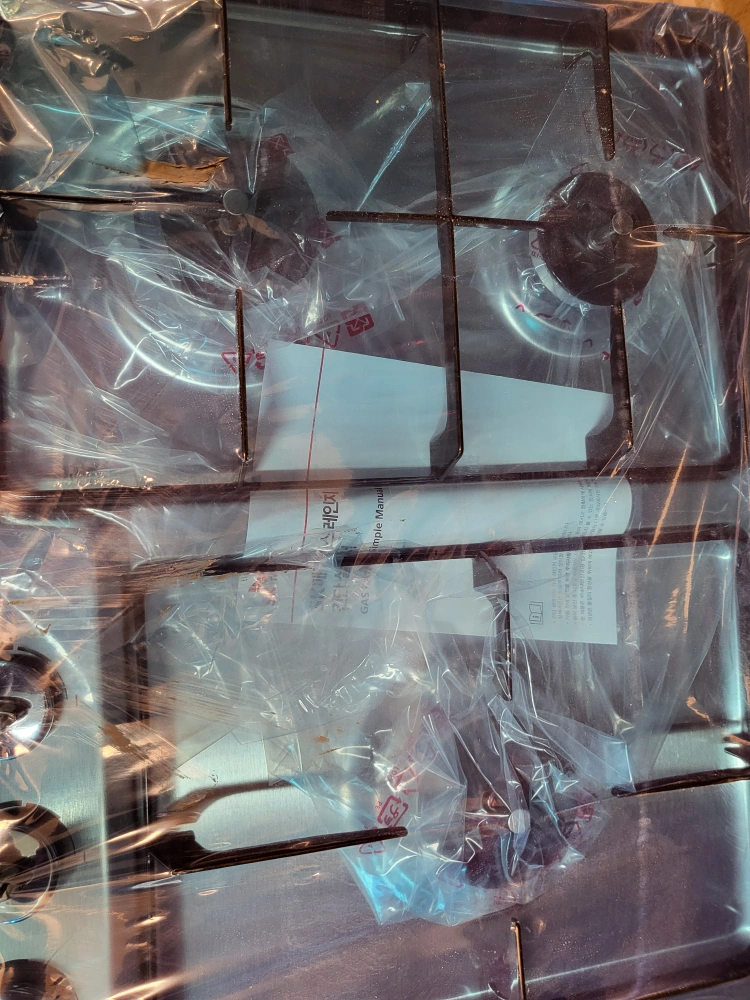 비닐개봉>SK매직 GRA-B324/325빌트인 쿡탑 가스레인지 3구 미사용 새상품 팝니다 | 생활/주방 | 당근 중고거래