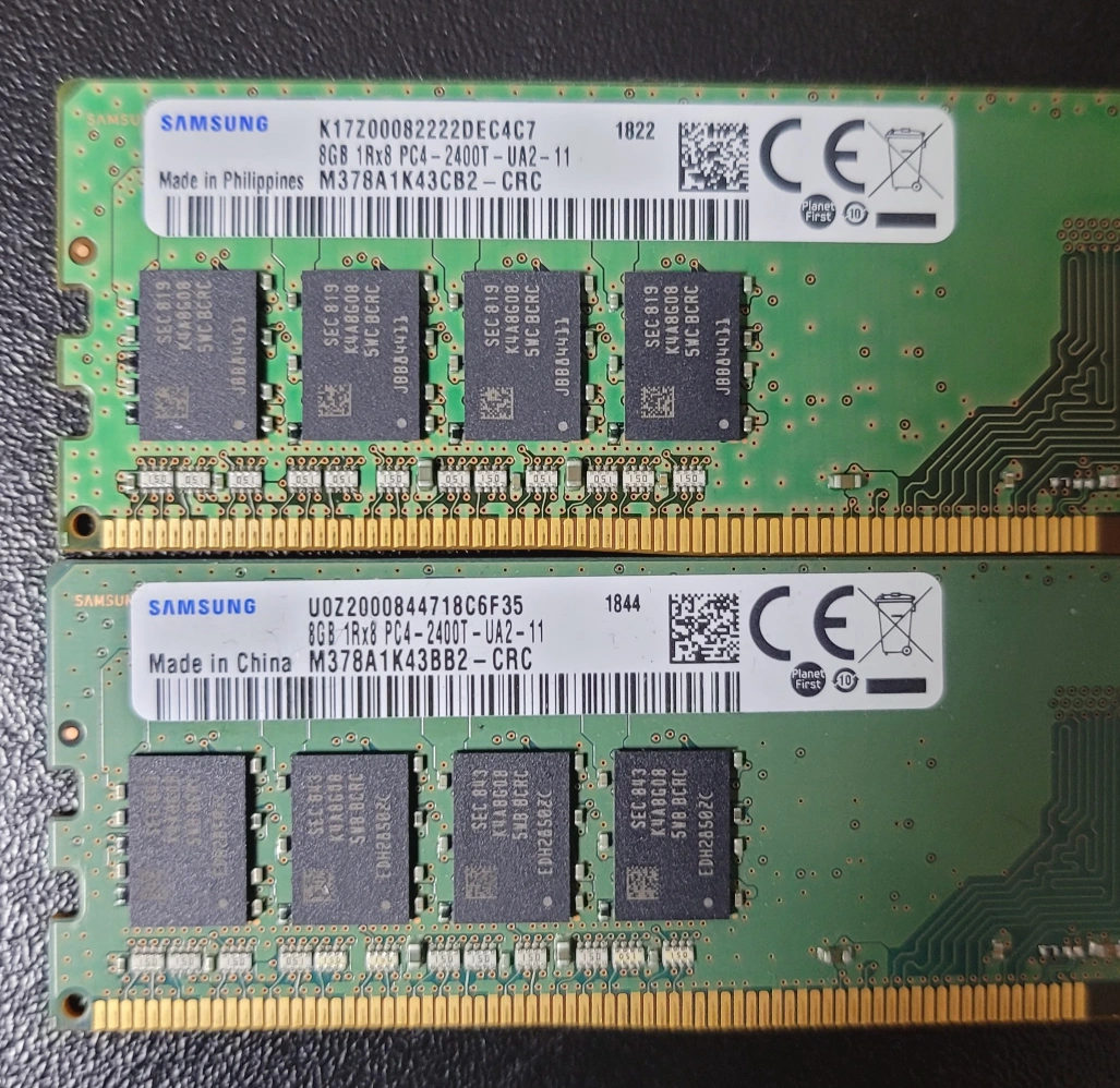 ddr4 16GB 8g x 2개 3만 팝니다 | 구운동 | 디지털기기 | 당근 중고거래