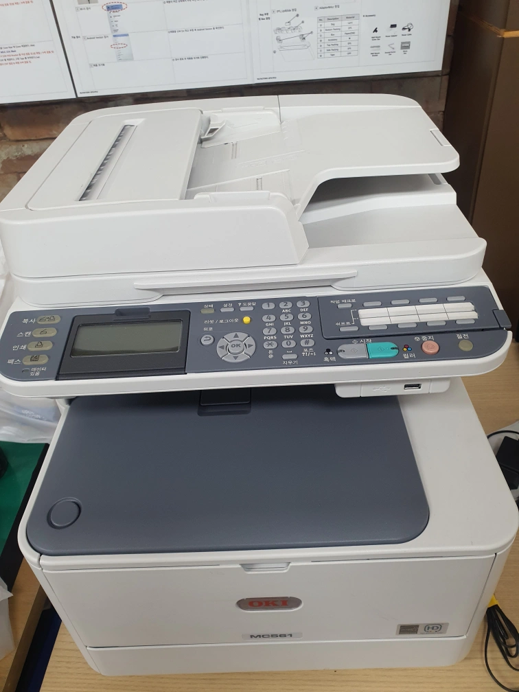 OKI MC561 복합기 토너 포함 | 풍동 | 디지털기기 | 당근 중고거래