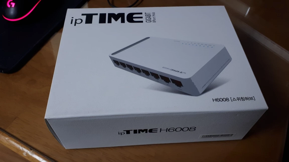 ipTIME H6008 기가비트 8포트 스위칭허브 3만원에 팔아요 | 신월동 | 디지털기기 | 당근 중고거래