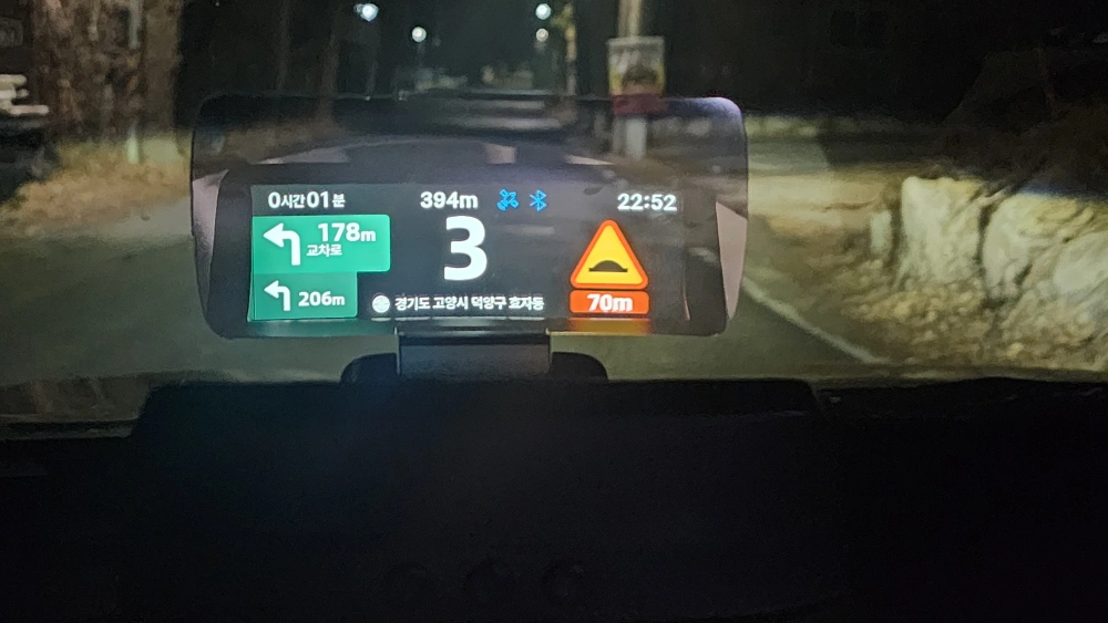 t800 최신형 티맵 연동 허드 HUD | 삼청동 | 생활가전 | 당근 중고거래