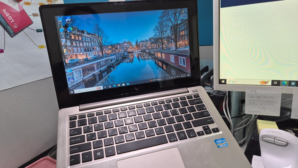 Asus Vivobook F202E 터치기능 노트북 | 공덕동 | 디지털기기 | 당근 중고거래