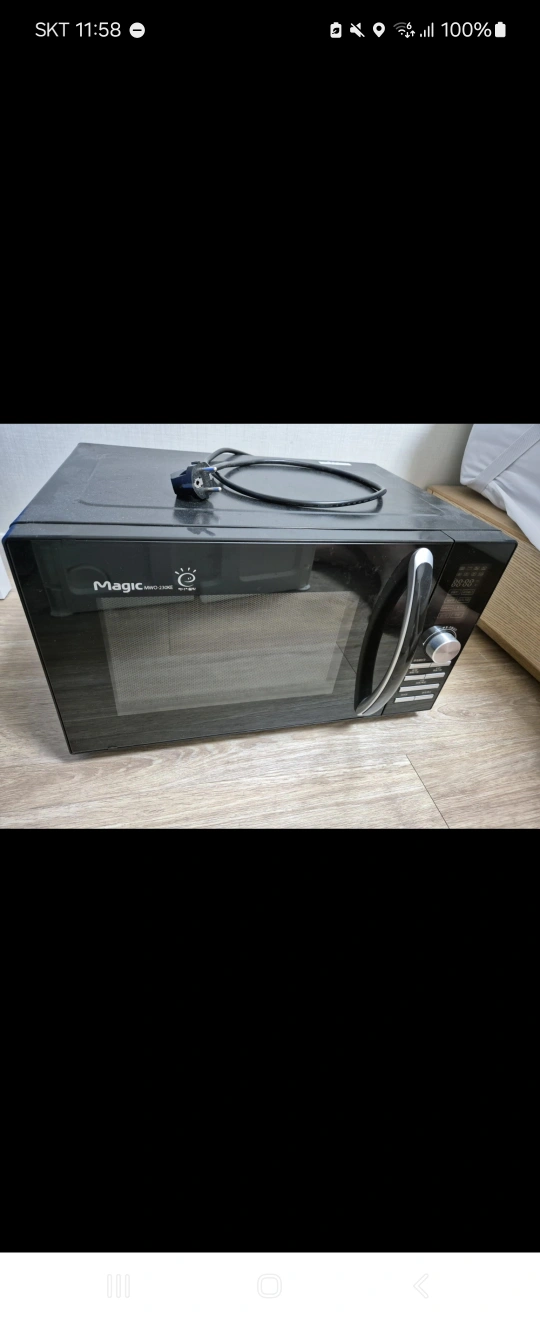 SK매직 MWO-230KE 전자레인지 | 전농제1동 | 생활가전 | 당근 중고거래