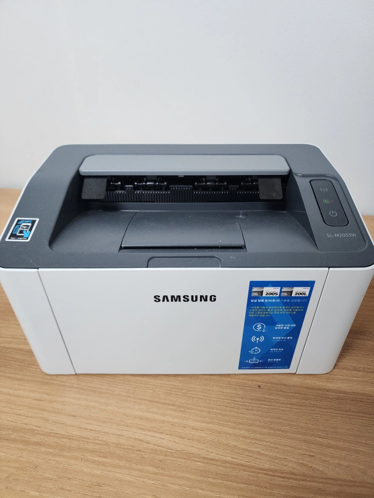 삼성 SL-M2033W 프린터기 | 생활가전 | 당근 중고거래