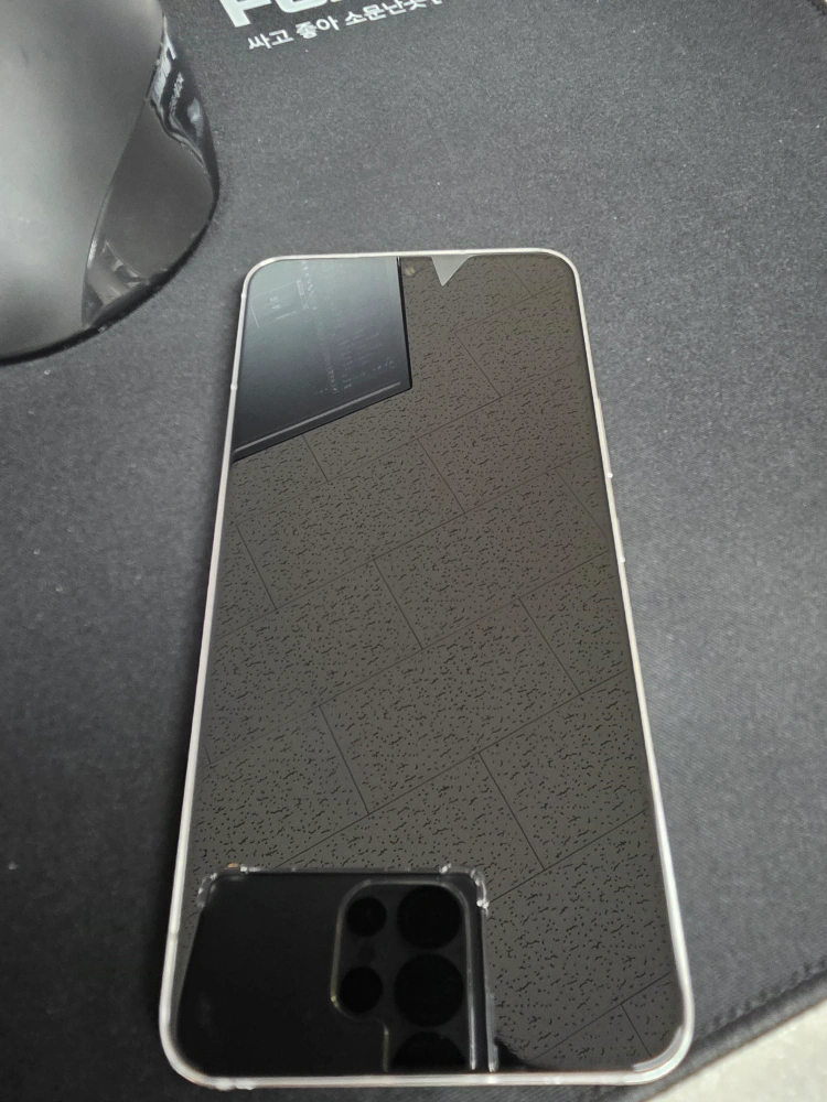 갤럭시s22 256기가 팝니다 kt | 분평동 | 디지털기기 | 당근 중고거래