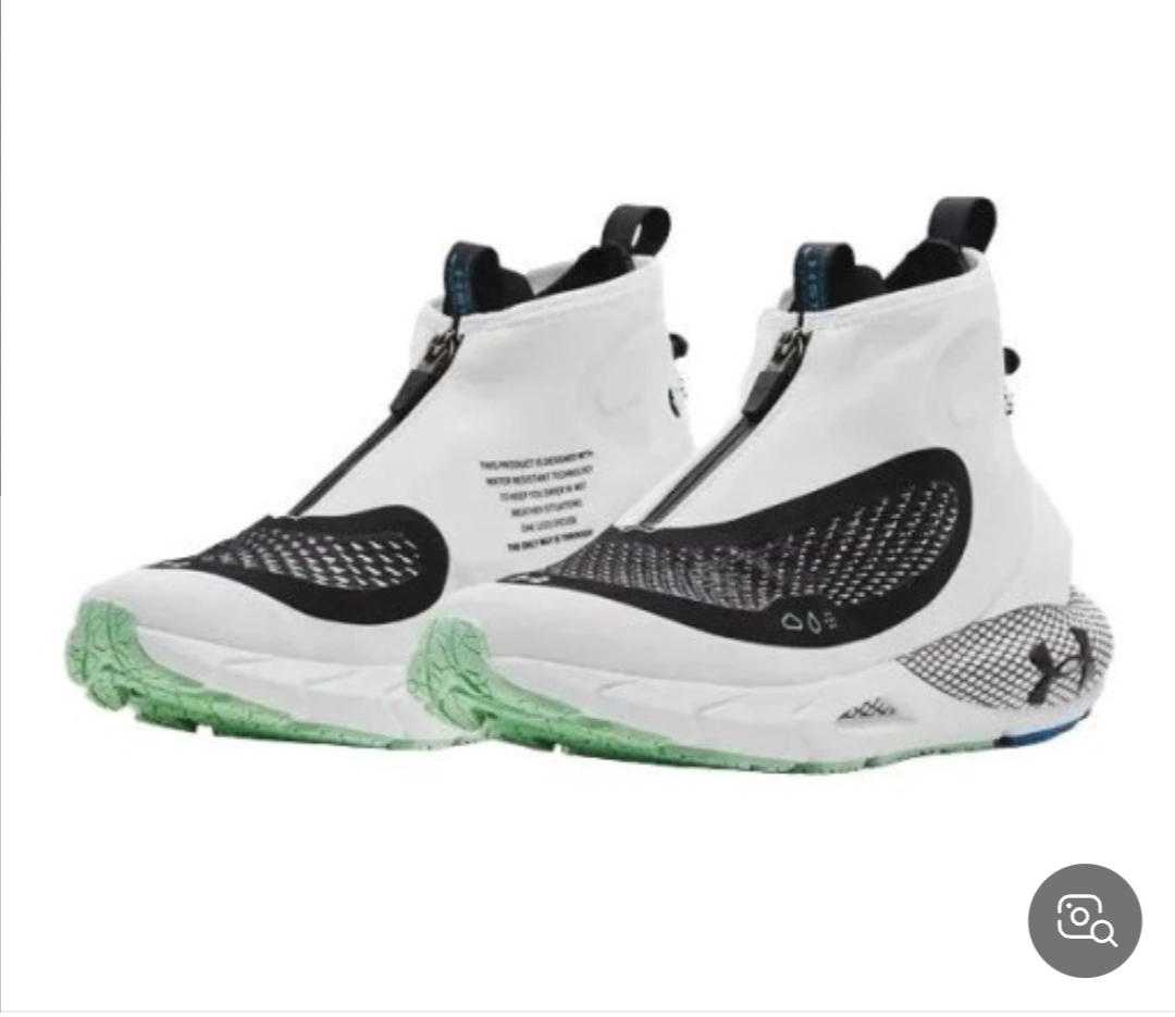 언더아머 팬텀2 스톰 화이트.250.방수러닝화. | 대치동 | 스포츠/레저 | 당근 중고거래