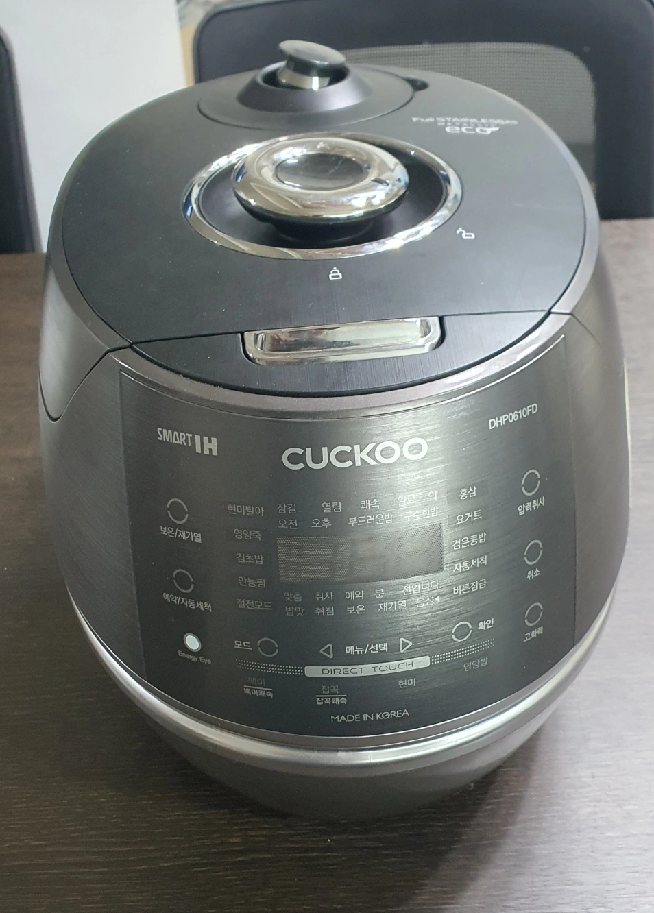 쿠쿠 6인용 IH 압력밥솥 | 오류동 | 생활가전 | 당근 중고거래