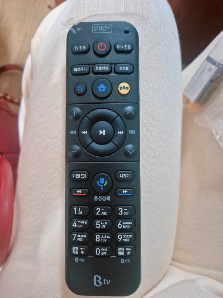 ㅡ새거 SK BTV리모콘 ㅡ스마트. UHD ㅡ문고리 ㅡ반값택배 | 송산동 | 디지털기기 | 당근 중고거래
