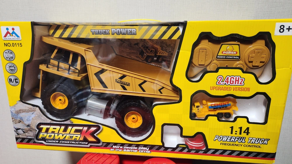 RC 건설장비 무선 리모콘 | 우두동 | 취미/게임/음반 | 당근 중고거래