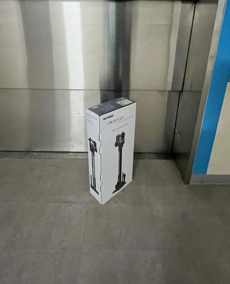 저번달에 받고 청소기가있어서 정리해봐요 싸고 저렴히 올립니다 신길제6동 생활가전 당근 중고거래