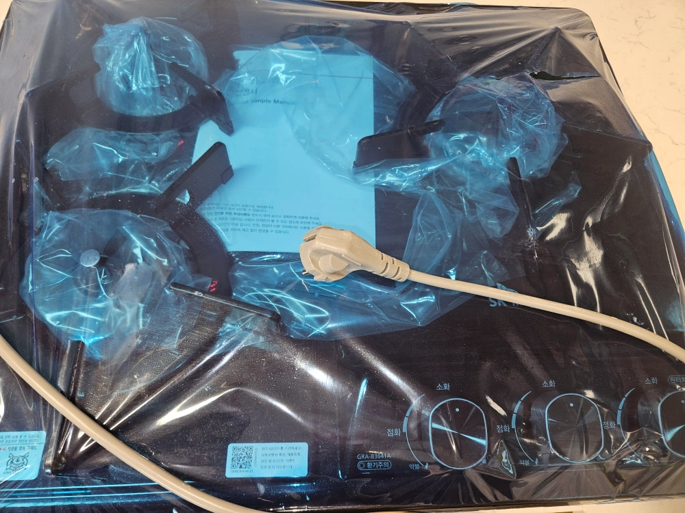 SK 빌트인 가스레인지 새상품 | 철산1동 | 생활/주방 | 당근 중고거래