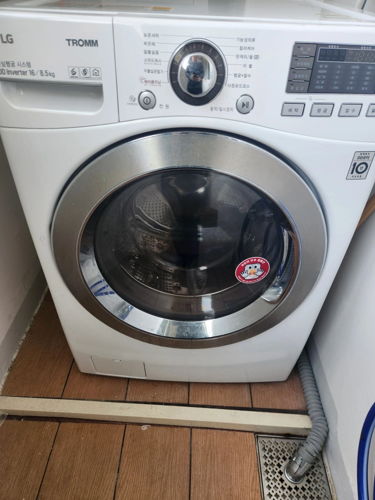 LG 트롬세탁기 건조기능~ 16kg 건조8.5kg | 월영동 | 생활가전 | 당근 중고거래
