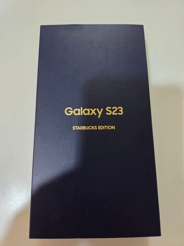 갤럭시S23 512G 크림색 스타벅스에디션 한정판 박스포함 | 디지털기기 | 당근 중고거래