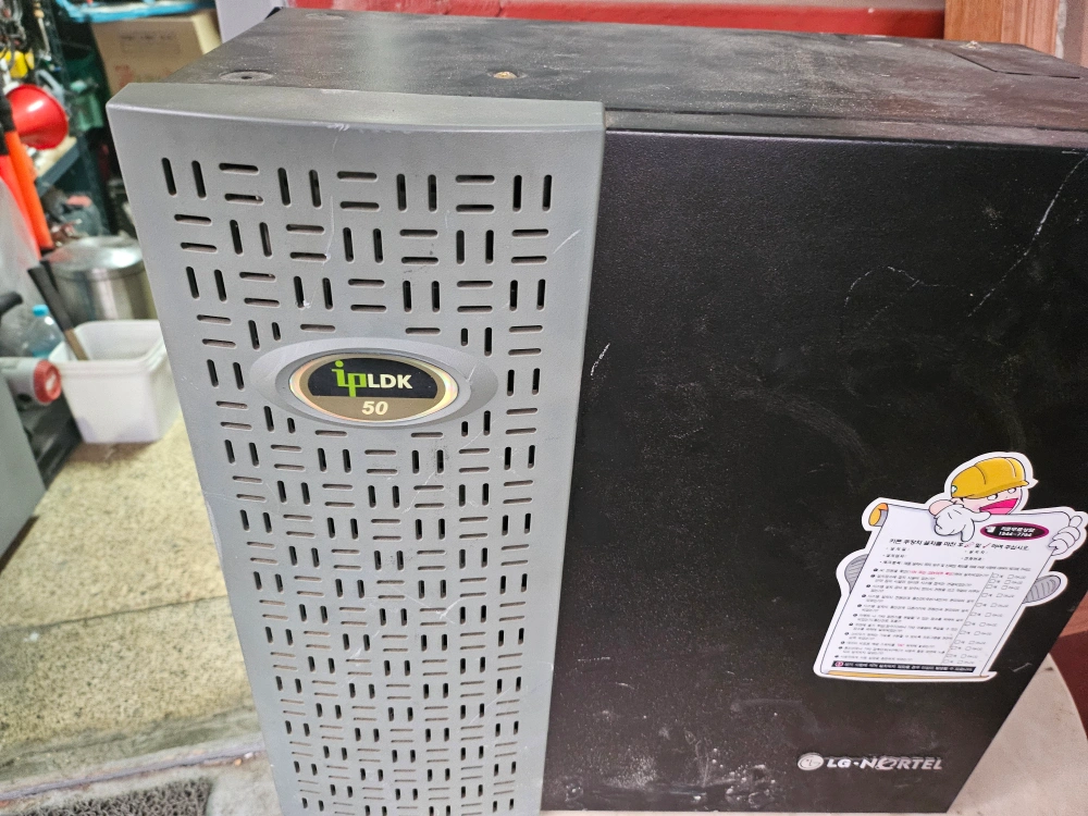 LG-Nortel iPLDK 50 무정전 전원장치 | 평택동 | 디지털기기 | 당근 중고거래