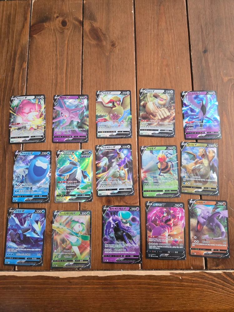 포켓몬 카드 15장 세트 팝니다 | 송정1동 | 취미/게임/음반 | 당근 중고거래