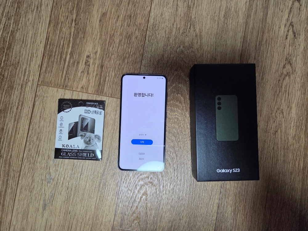 [자급제 ]갤럭시 S23 512g 그린색상 박스풀 S급 | 부개3동 | 디지털기기 | 당근 중고거래