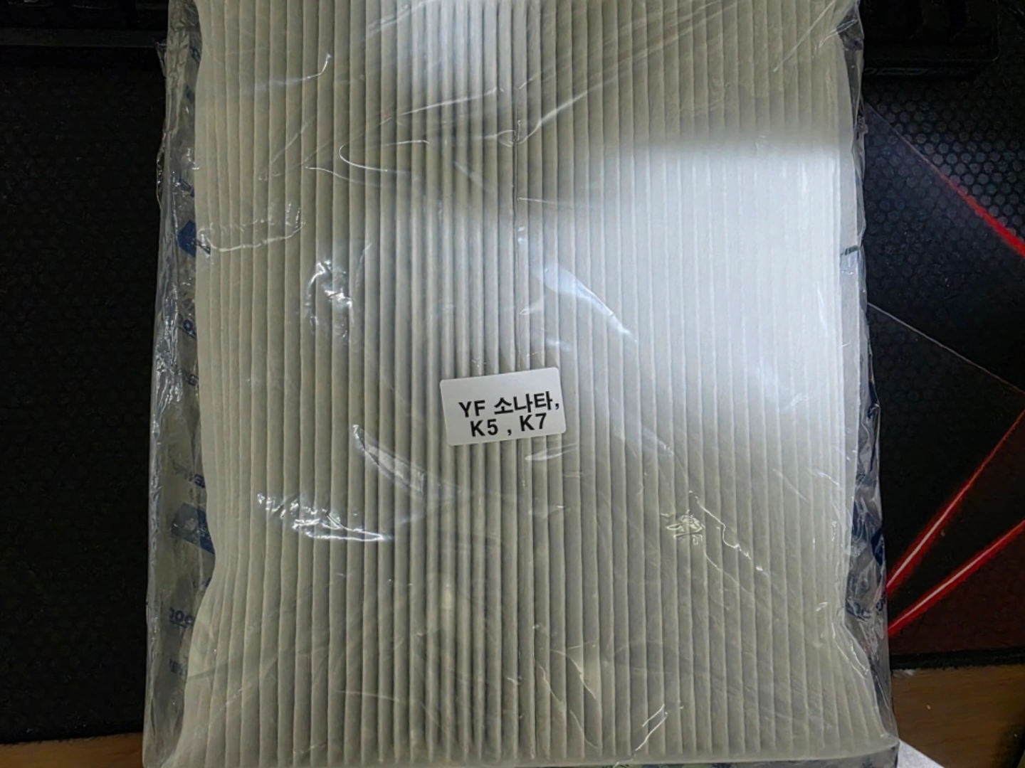K5, K7, YF소나타 에어컨필터 | 을지로5가 | 기타 중고물품 | 당근 중고거래