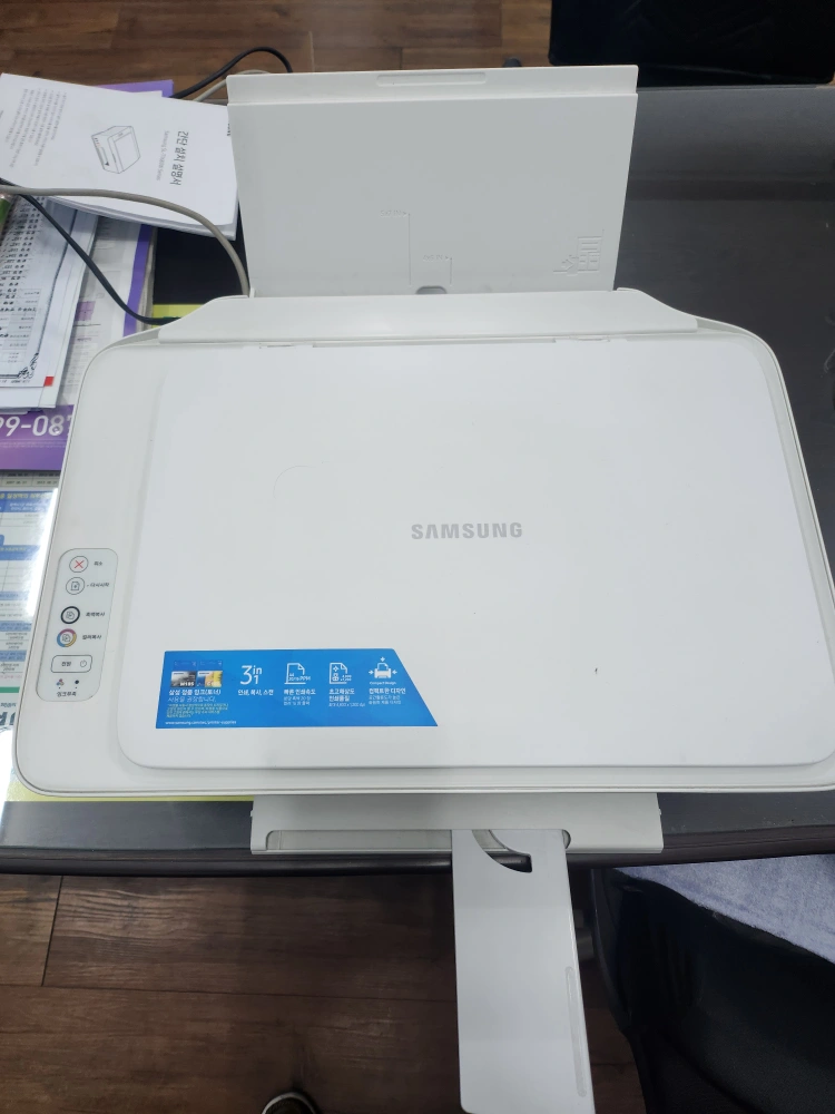 삼성sl-j1680 복합기 입니다 | 야탑동 | 생활가전 | 당근 중고거래