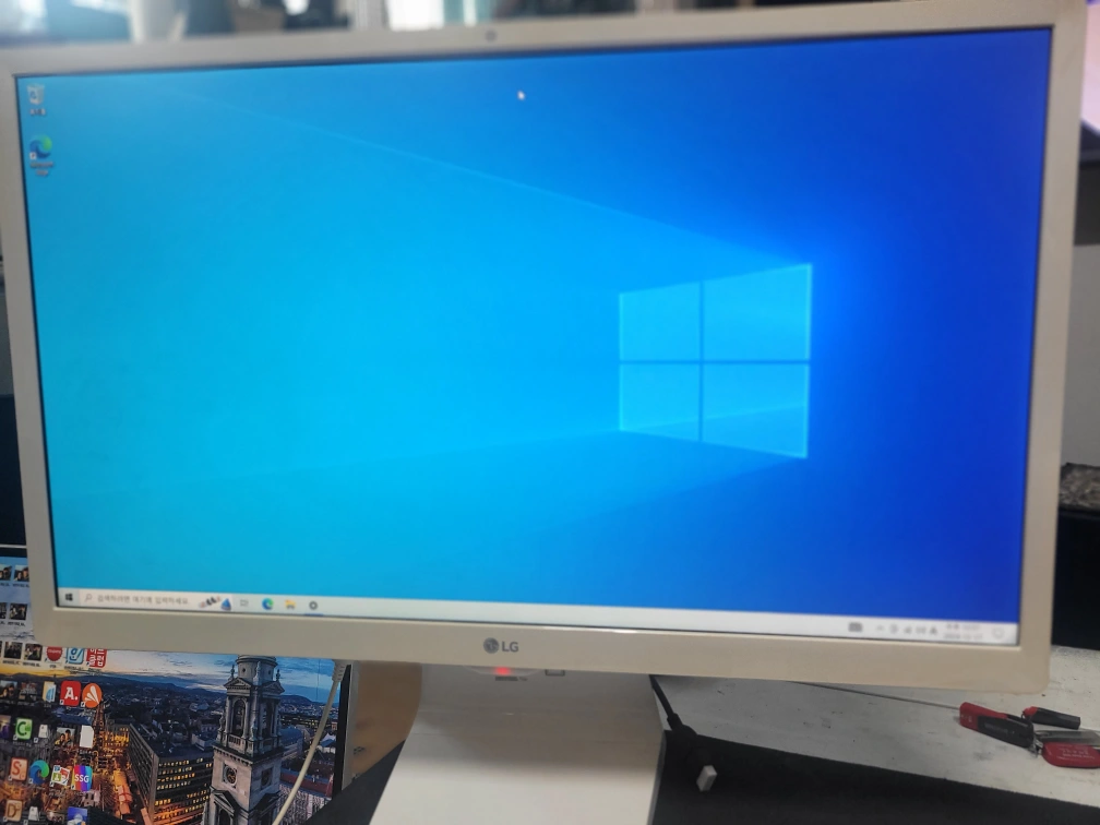 LG (22V270 ) 올인원 pc | 디지털기기 | 당근 중고거래