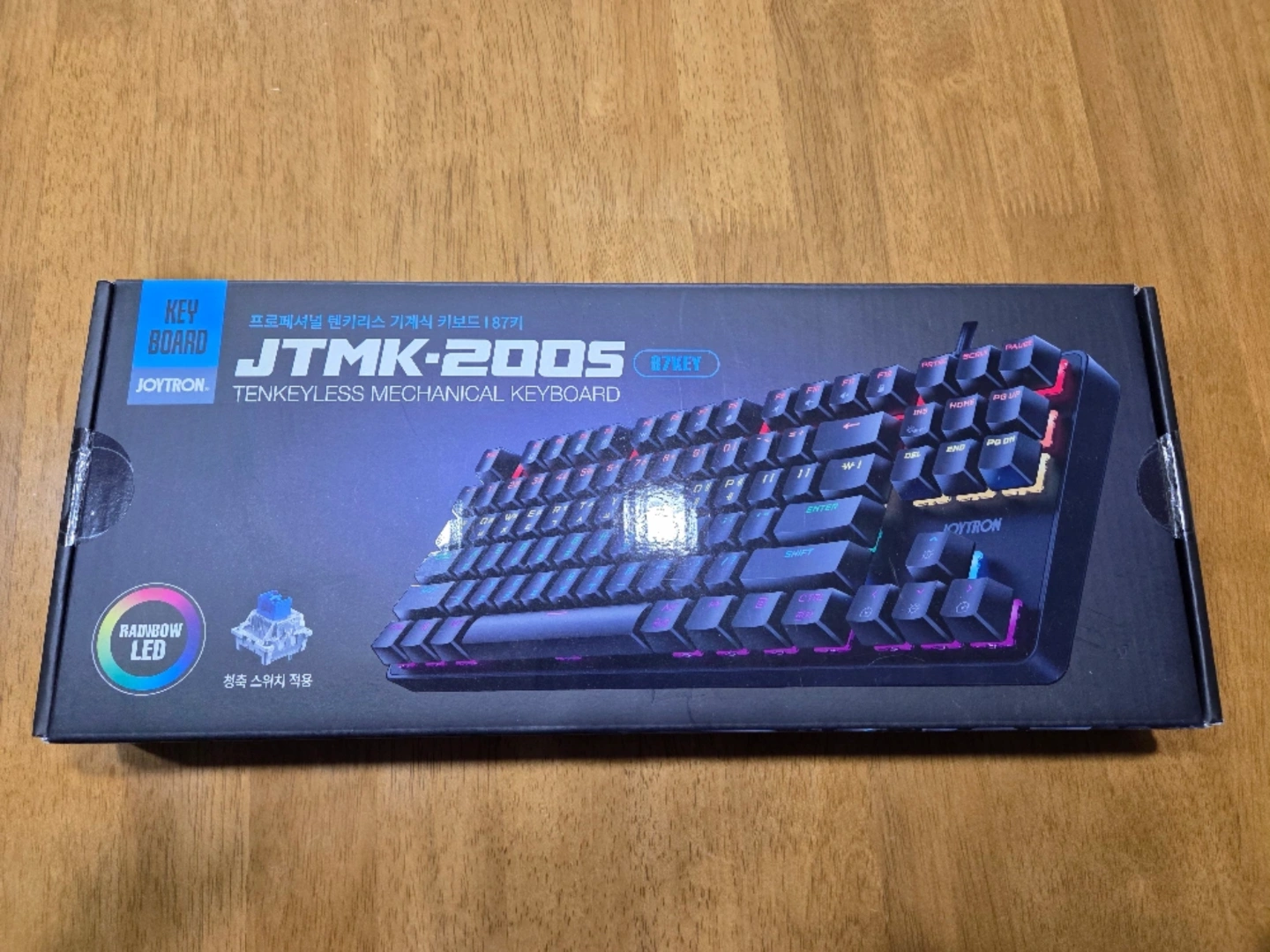 조이트론 JTMK-200S 기계식 텐키리스 키보드 | 탕정면 | 디지털기기 | 당근 중고거래