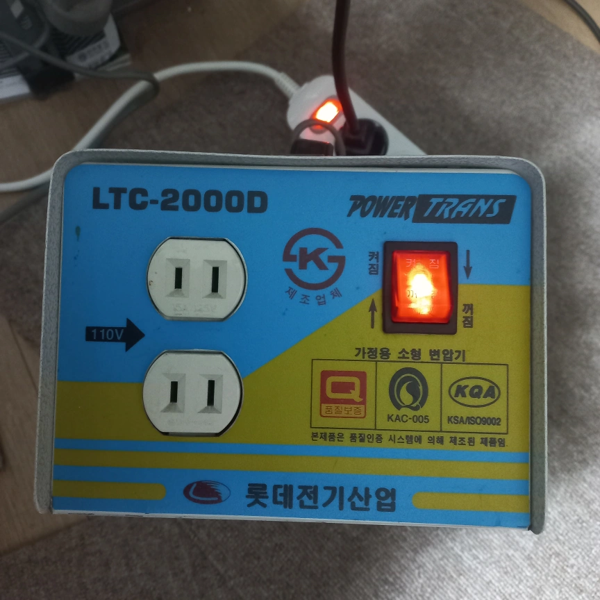 LTC-2000D 전압 변환기.다운트랜스.2K 220V~110V | 송내동 | 생활가전 | 당근 중고거래