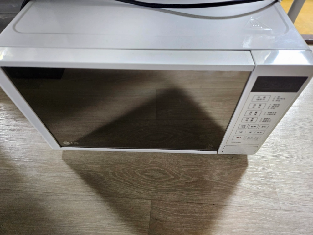 LG 전자레인지 전자렌지 | 가호동 | 생활가전 | 당근 중고거래