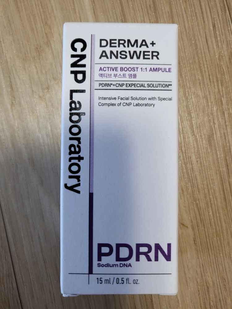 CNP 앰플 15ml, 마녀공장 비피다 앰플 30ml 팝니다 | 노원동3가 | 뷰티/미용 | 당근 중고거래