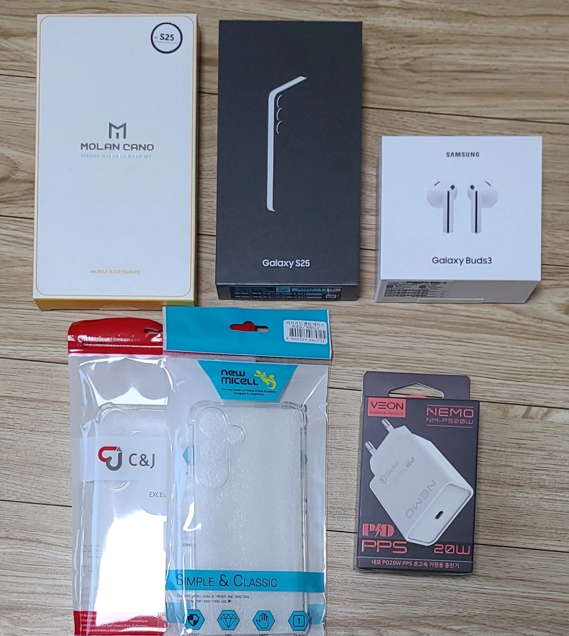s25 자급제512g 미개봉 케이스 충전기 풀셋팝니다 | 방배동 | 디지털기기 | 당근 중고거래